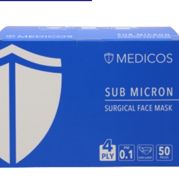 MEDICOS Sub Micron Surgical Face Mask 4 Ply 50's | Shopee Malaysia