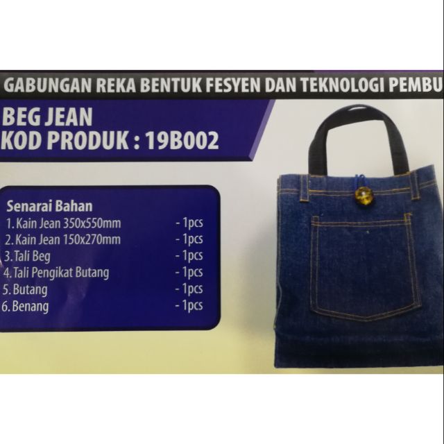 Reka Bentuk Teknologi T3 Beg Jean | Shopee Malaysia