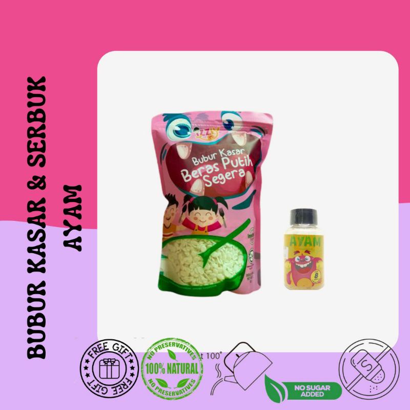 💥HOT ITEMS💥INSTANT PORRIDGE WITH CHICKEN POWDER | Shopee Malaysia