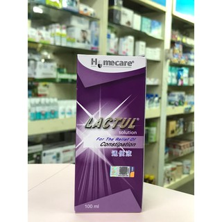 Lactul Solution for relief of constipation 100ml ubat sembelit | Shopee Malaysia