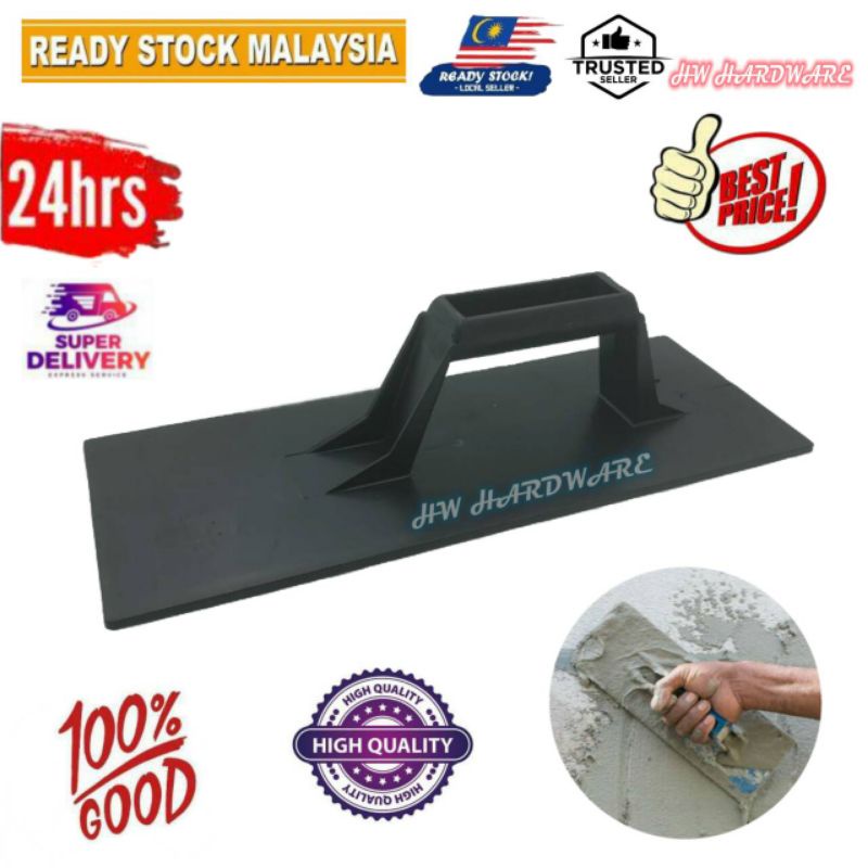 [4 INCH] PVC PLASTERING CEMENT TROWEL / PLASTIC TROWEL / TROWEL PLASTER ...