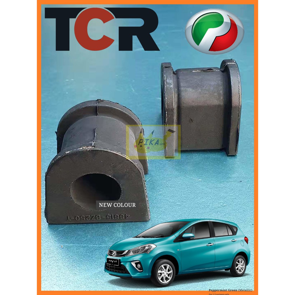 PERODUA NEW MYVI 2018 FRONT STABILIZER BAR BUSH SET(2PCS) | Shopee Malaysia