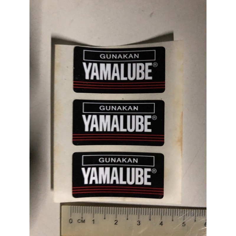Original Yamalube Sticker pada casing engine yamaha | Shopee Malaysia
