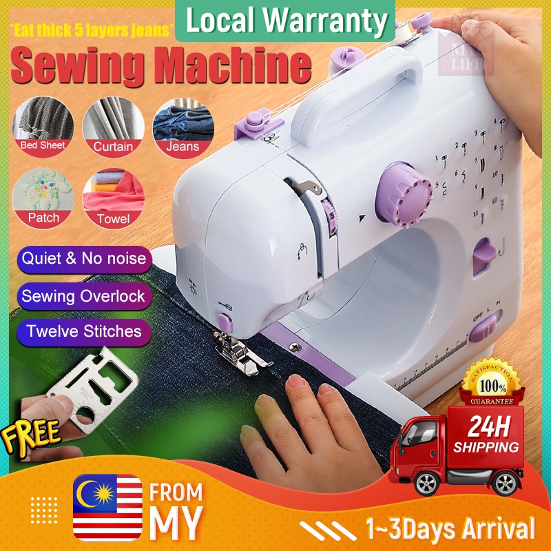 Sewing Machine FHSM 505A Pro Upgraded 12 Sewing Portable Mini Sewing ...