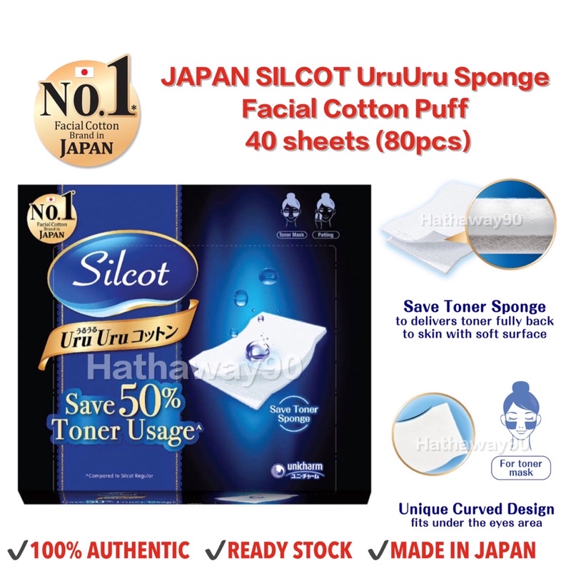 🔥READY STOCK🔥 Japan Unicharm Silcot Uruuru Sponge Touch Moisturizing ...