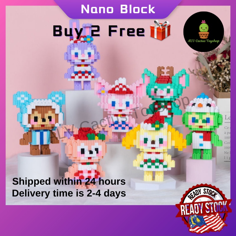 💥Ready Stock💥 Building Block Nano Education Toys cartoon Characters Disney StellaLou Duffy ...