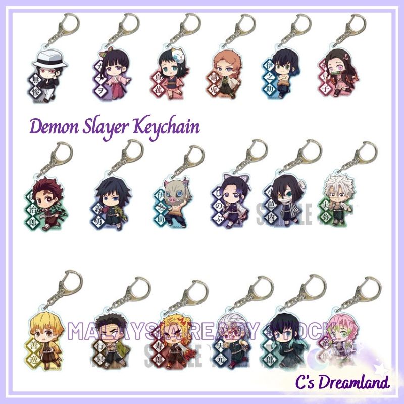 C'S DREAMLAND Demon Slayer Keychains Kimetsu no Yaiba Acrylic Double ...