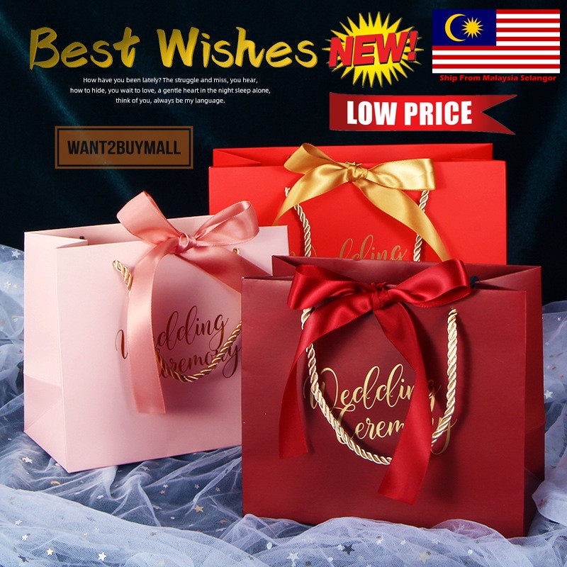 Ribbon Tote Paper Door Wedding Majlis Kahwin Door Gift Bag Candy Box ...
