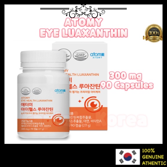 [Atomy] Eye Health Atomy Luaxanthin (300mg x 90 capsules) | Shopee Malaysia