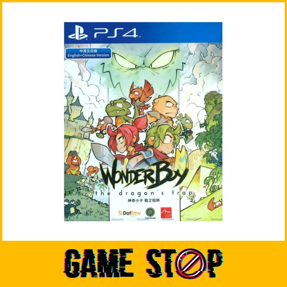 PS4 Wonder Boy The Dragon's Trap [R1] | Shopee Malaysia