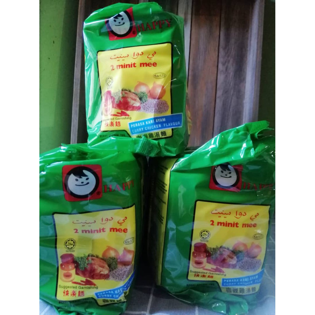 Happy 2 Minit Mee Dari Sarawak (pack of 2) | Shopee Malaysia