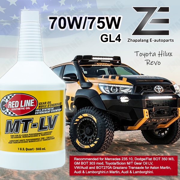 RED LINE MT-LV 70W/75W GL-4 1 Quart BMW Audi Toyota Hilux Revo Lexus ...