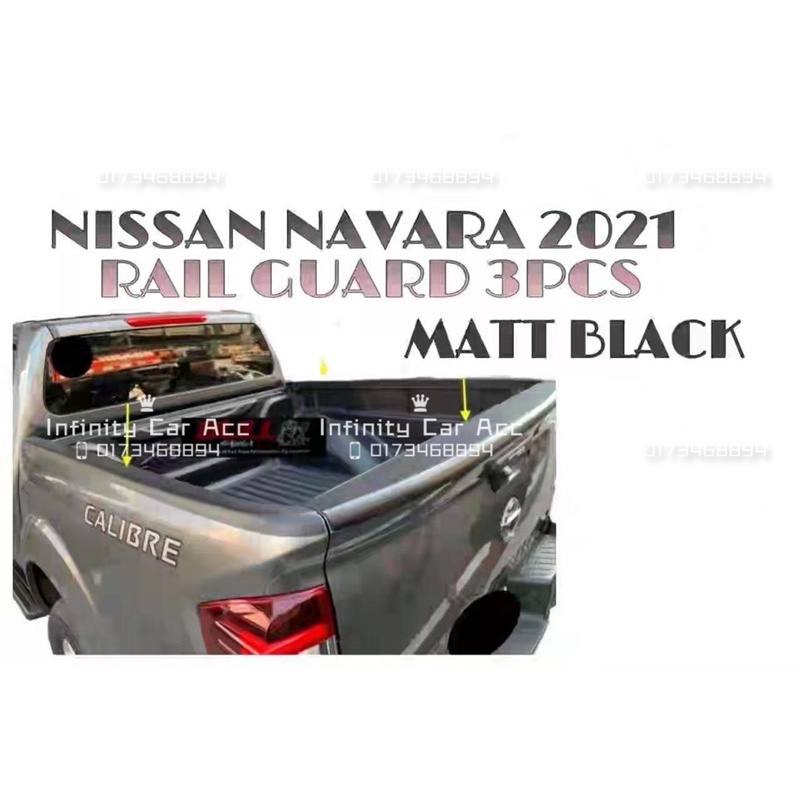 Nissan Navara 2021 PRO-4X Rear Tail Gate Rail Guard Cover Protector ...