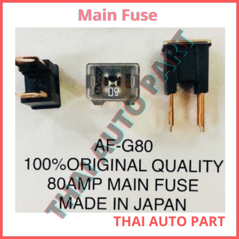 JAPAN MAIN FUSE AF-G80 ORIGINAL (80AMP) MAIN FUSE FOR USE ON: UNIVERSAL ...