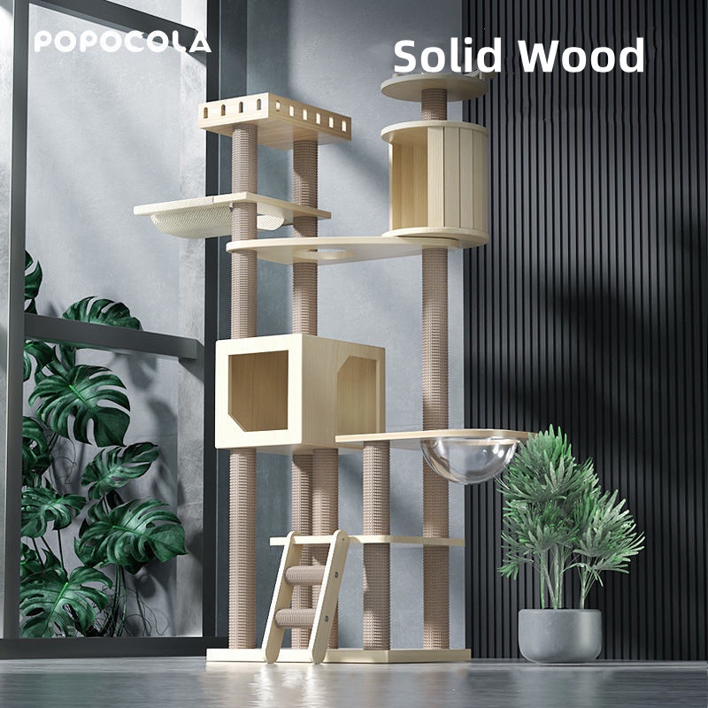 Shelf cat nest cat tree one cat climbing frame jumping platform solid ...