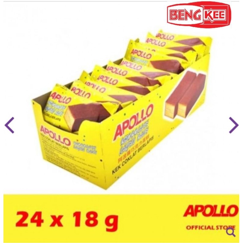Apollo kek coco *24pcs | Shopee Malaysia