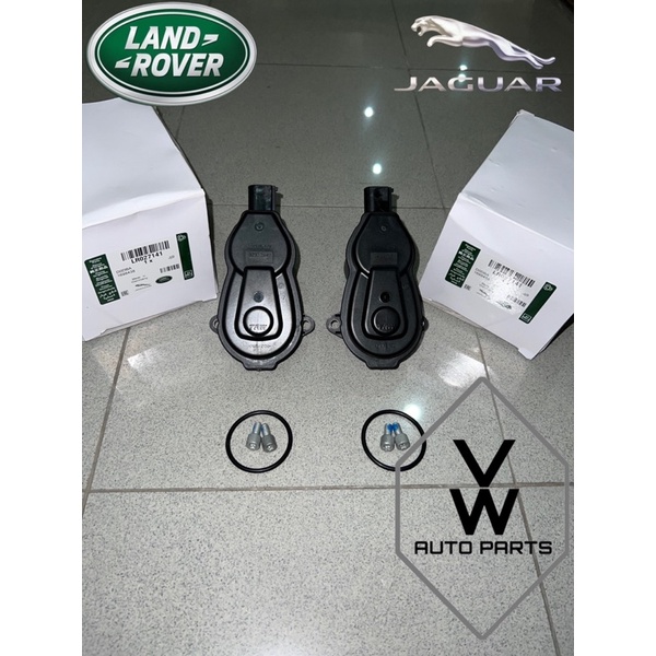 ( 100% ORIGINAL ) PARKING BRAKE ACTUATOR PARKING MOTOR RANGE ROVER ...