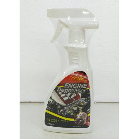 Ocean Engine Degreaser 500ml | Shopee Malaysia
