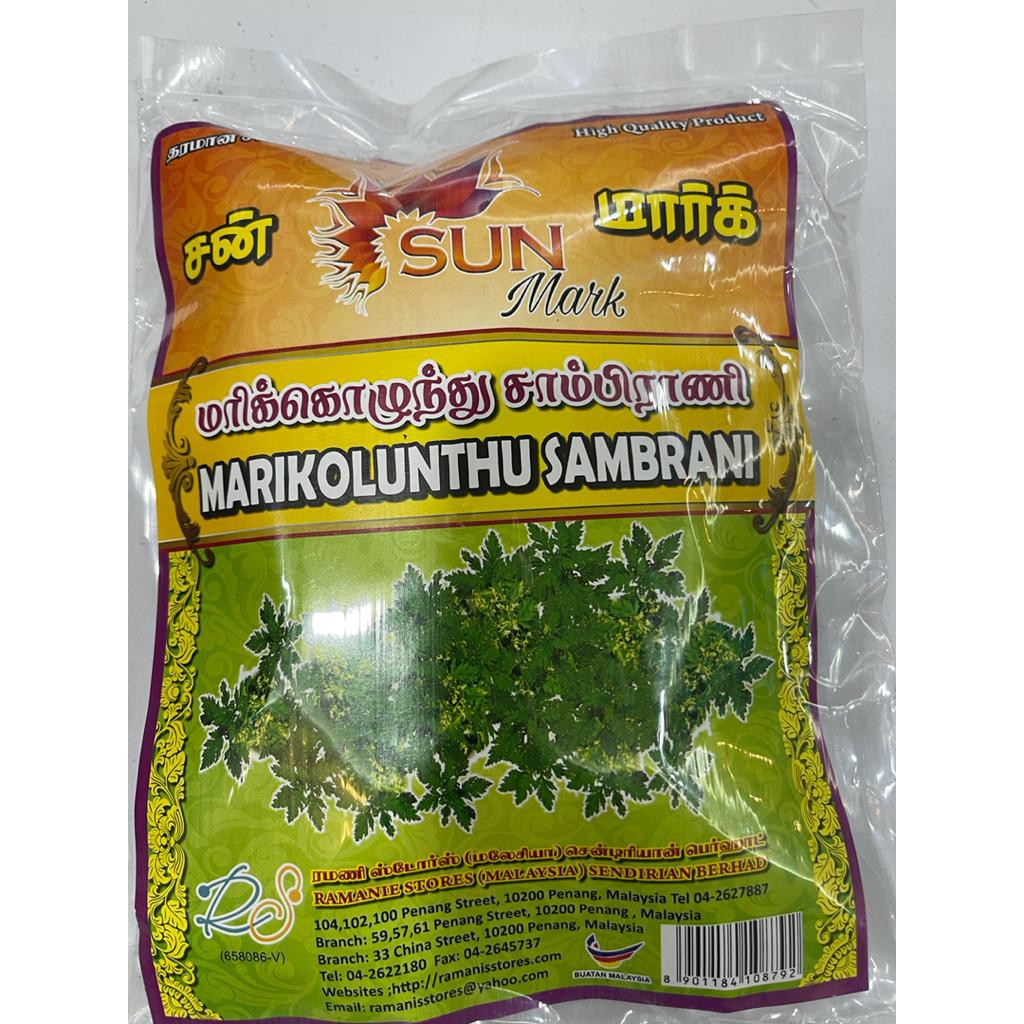 SUN MARIKOLUNTHU INSTANT SAMBRANI | Shopee Malaysia