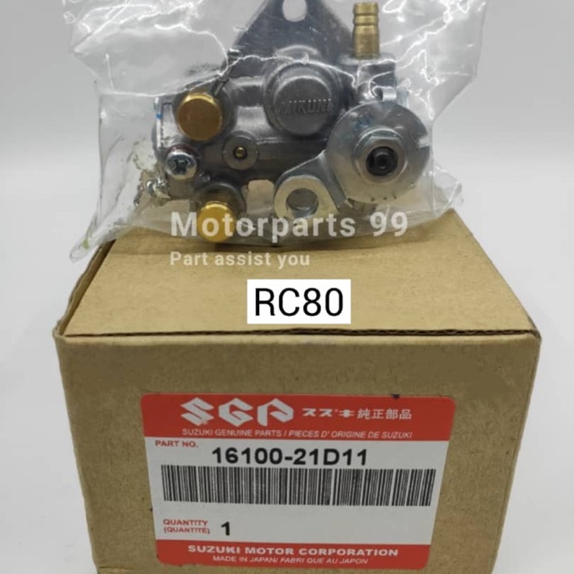 RC80/RG/RGV/RC100/RC110/BEST 2T PUMP SUZUKI ORI JAPAN🇯🇵100% MIKUNI | Shopee Malaysia
