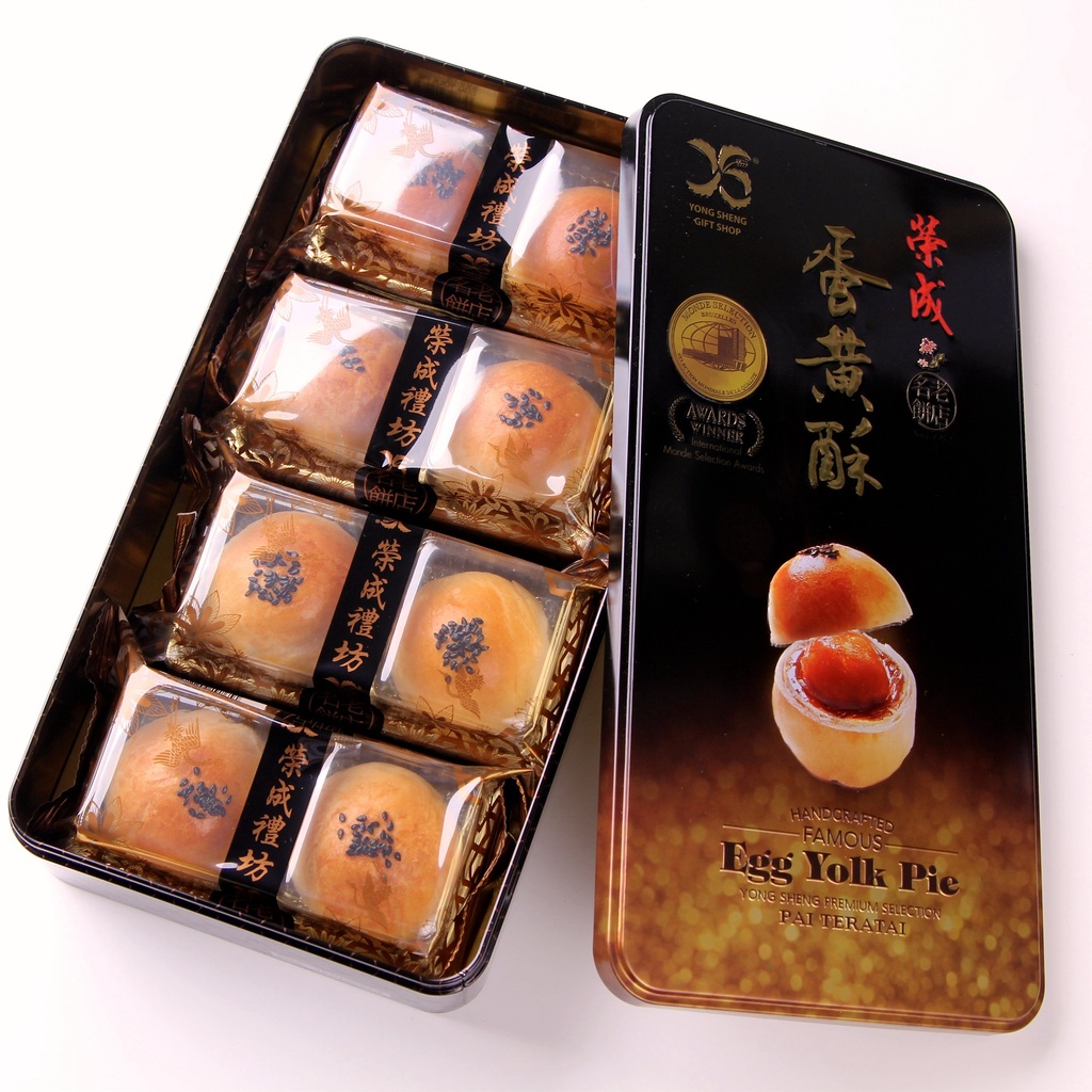 荣成礼坊月饼 · Yong Sheng Mooncake | Shopee Malaysia