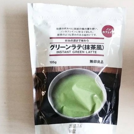 Muji Instant Matcha Latte 120g | Shopee Malaysia