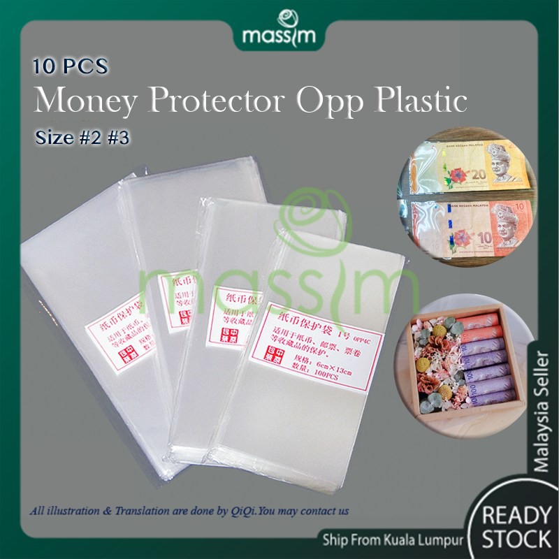 10PCS Money Transparent Bag Money Plastic Opp Beg Plastik Duit Bunga ...