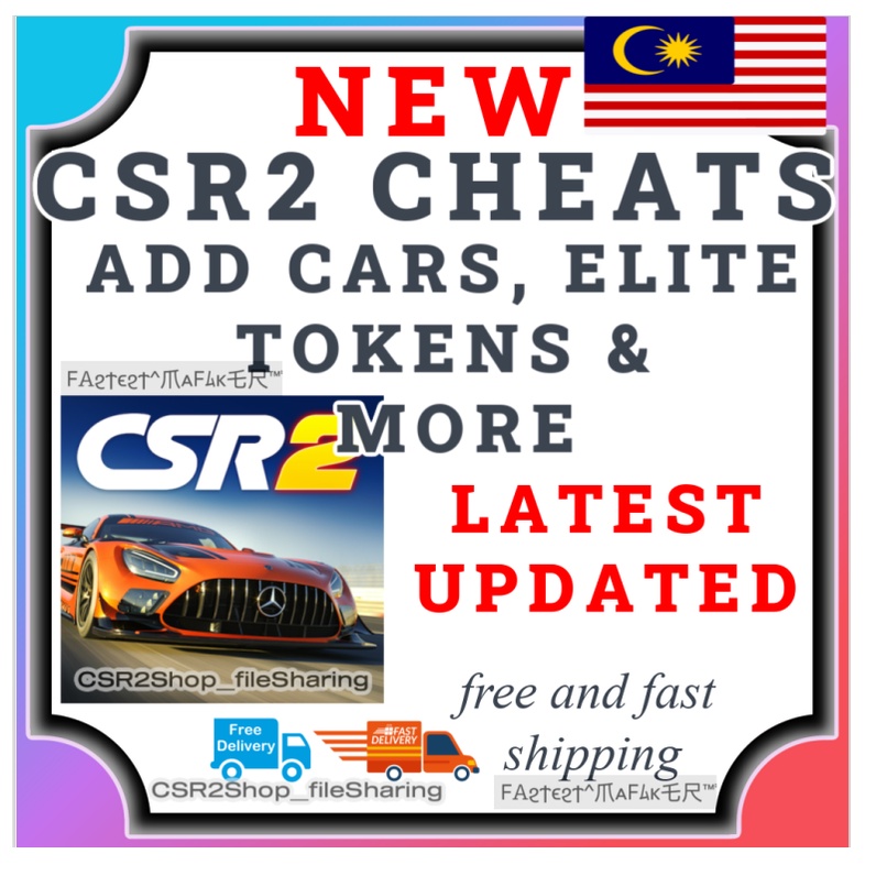 CSR 2 ADD Maxed CARS, TOKEN AND ELITE TOKENS | Shopee Malaysia
