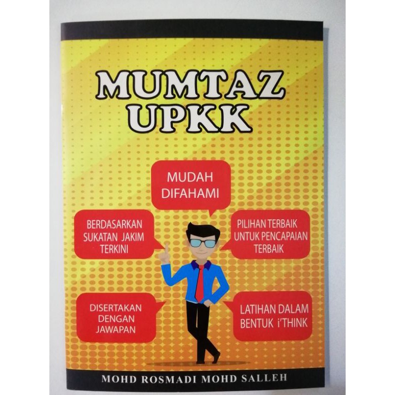 MUMTAZ UPKK MUDAH DIFAHAMI | Shopee Malaysia