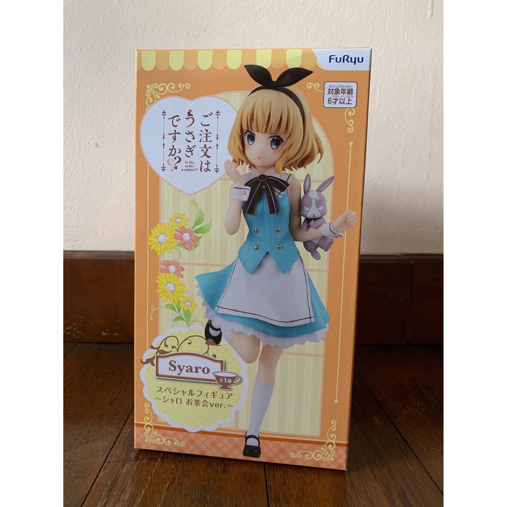 Is This Order a Rabbit?? - Kirima Syaro @Wild Geese (FuRyu) | Shopee ...