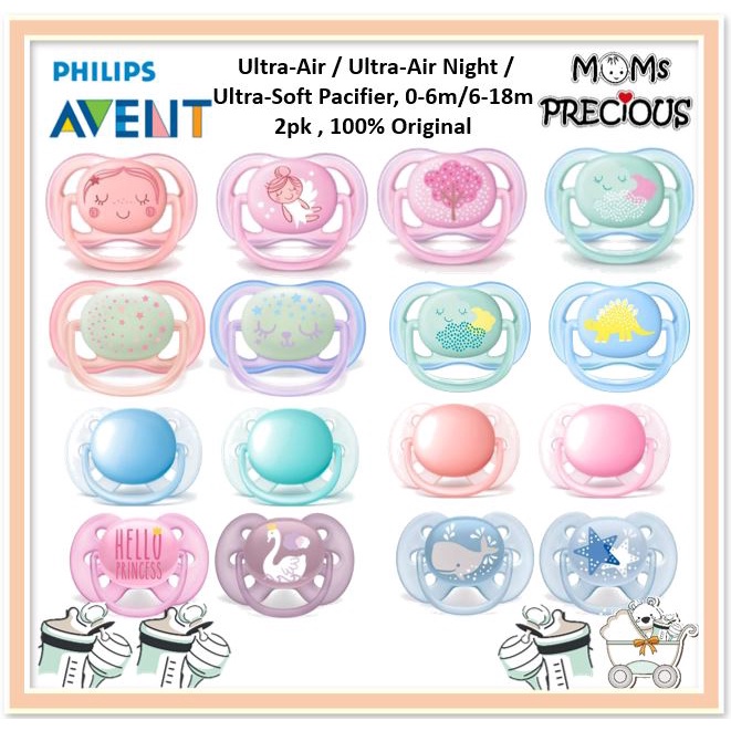 Philips Avent Ultra-Air / Ultra-Air Night / Ultra-Soft Pacifier, 0-6m/6 ...