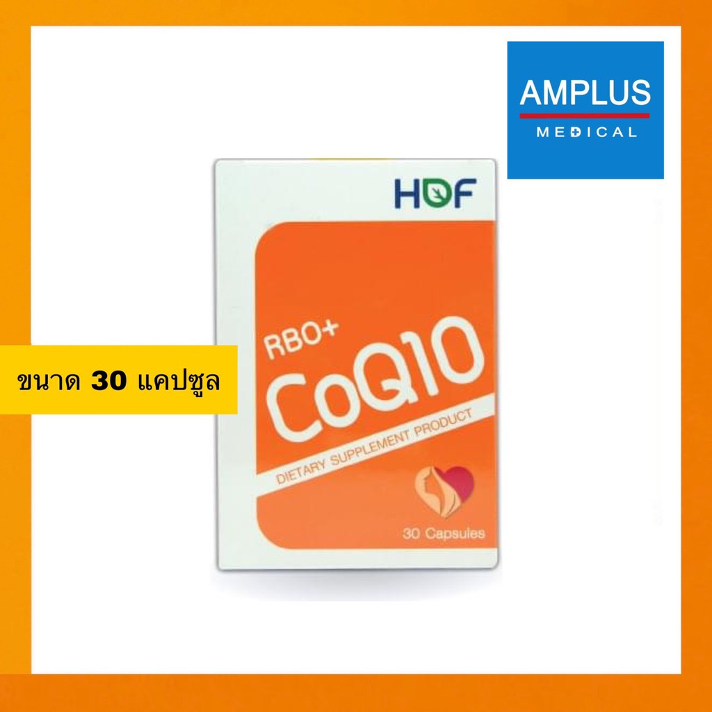 Confirm The Cheapest Hof RBO + CoQ10 30 Capsules/Ryeo Coqteen Pharmahof | Shopee Malaysia
