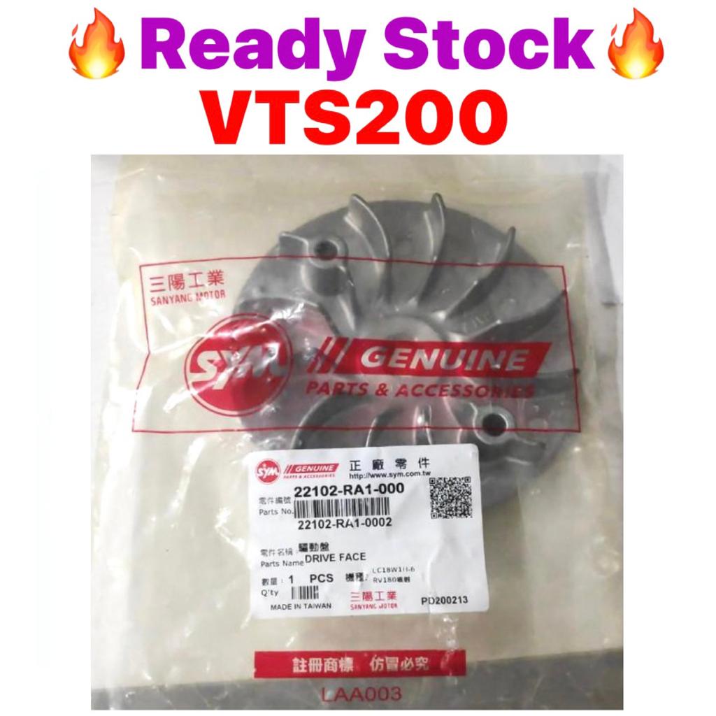 VTS200 VTS 200 FRONT PULLEY FAN LOCAL & ORIGINAL 22102-RA1-000 FAN ...