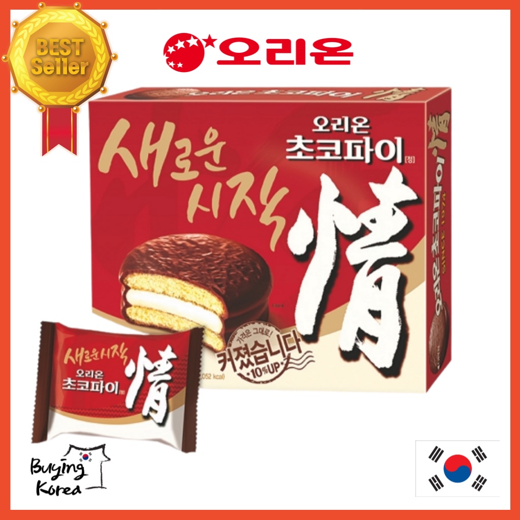 [Orion] Chocopie Choco Pie Korean Best Dessert Chocolate Cake Choco Pie Original 468g (12pcs ...