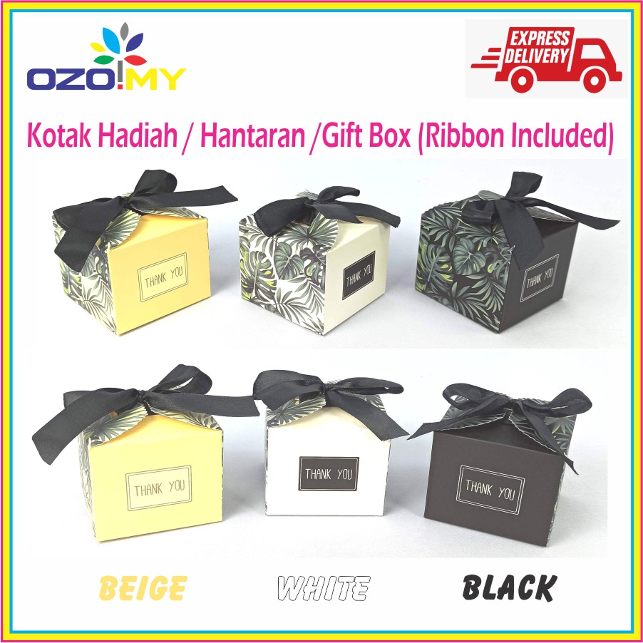 Kotak Hadiah / Kotak Hantaran / Wedding / Birthday Gift Box (Ribbon ...
