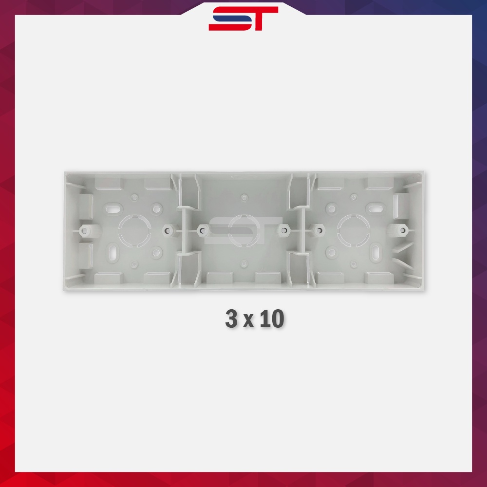 PVC BOX SURFACE TYPE NUT / ELECTRICAL BOX / WHITE BOX / BASE 3X3 / 3X7 ...
