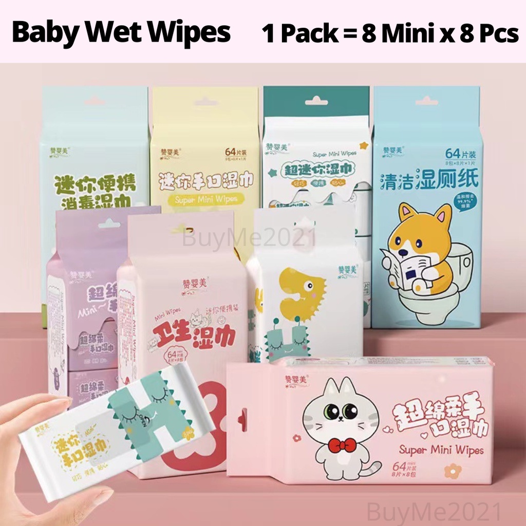 Mini Wet Tissue Tisu Basah Murah Baby Wet Wipes Baby Tisu 宝宝湿纸巾 ...