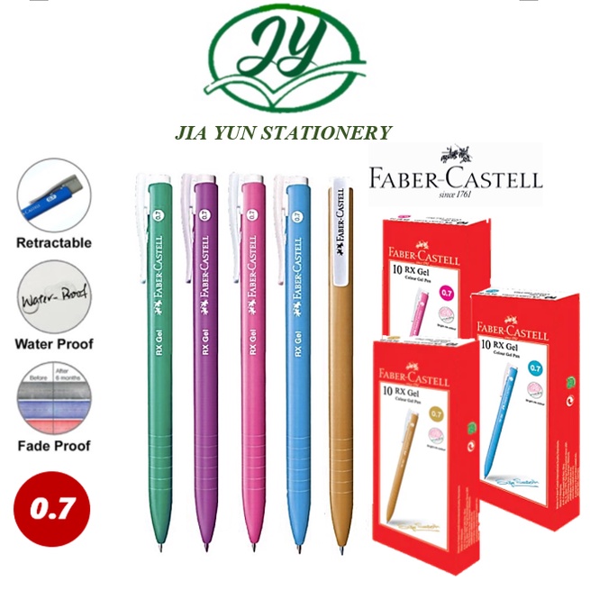 Faber Castell Gel Pen RX Gel Colour 0.7/PCS | Shopee Malaysia