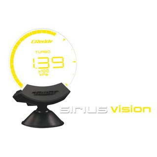 Trust GReddy Sirius Vision Meter [GReddy Japan] [Pre Order Only ...