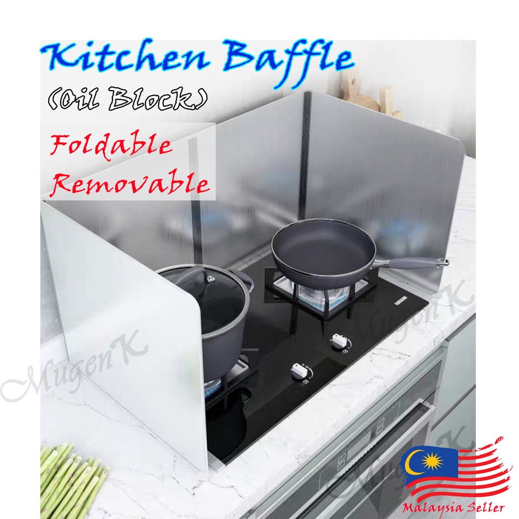 🔥 SOLID 🔥 Stainless Steel Oil Block Removable Kitchen Baffle Foldable ...