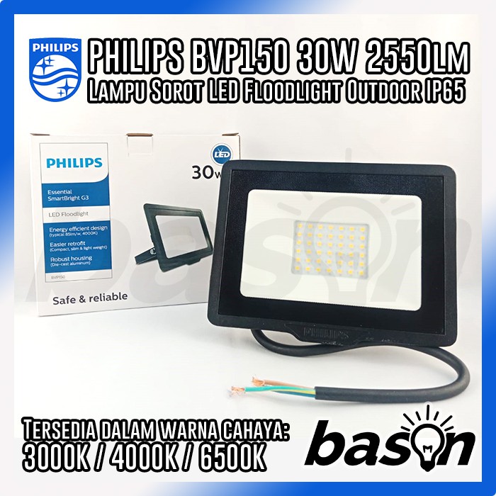 PHILIPS BVP150 30W 220V SWB LED Flood Light - IP65 Outdoor Spotlight ...