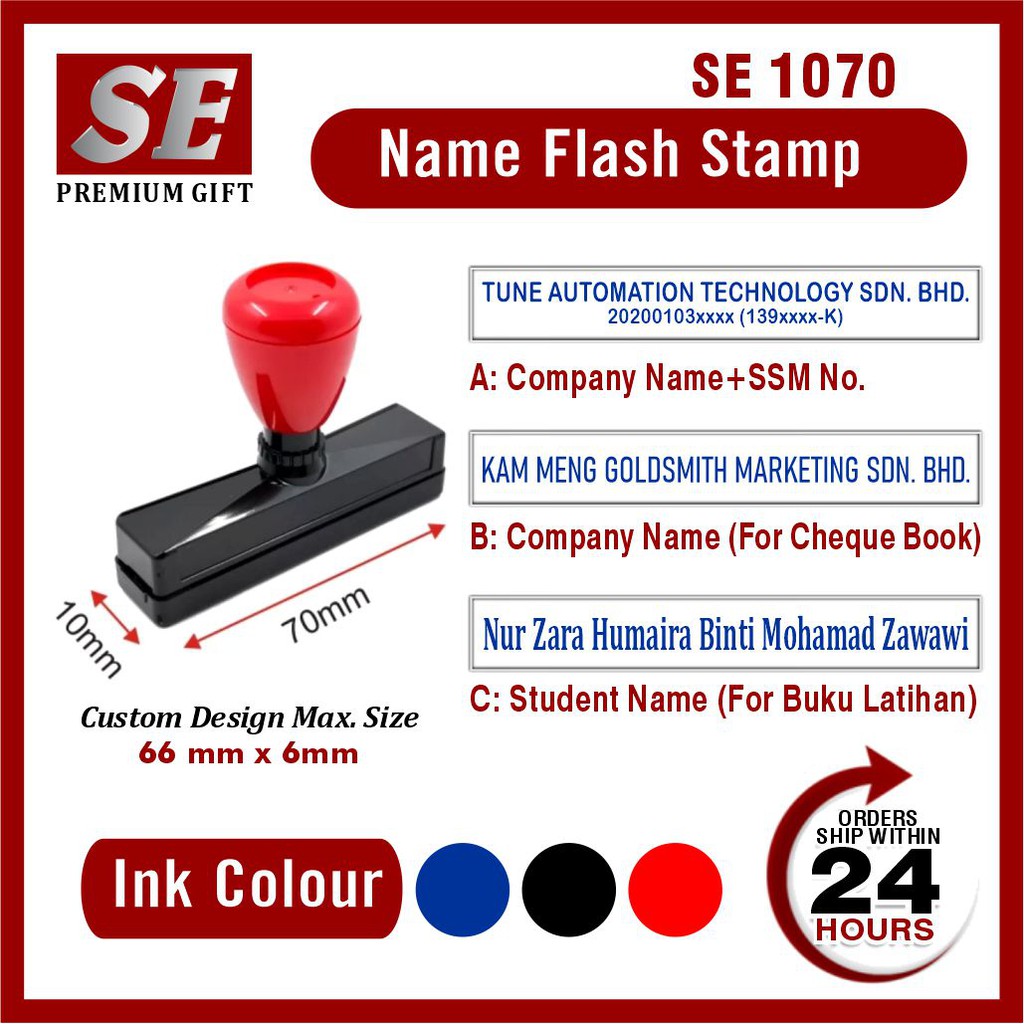 SE1070 Name Stamp (Chop Nama/Company Stamp/Cheque Book Stamp/Exercise ...