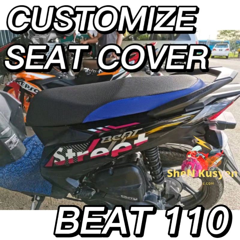Cover Seat HONDA Beat 110 V1 V2 V3 Sarung Seat Beat 110 Seat Cover Beat ...