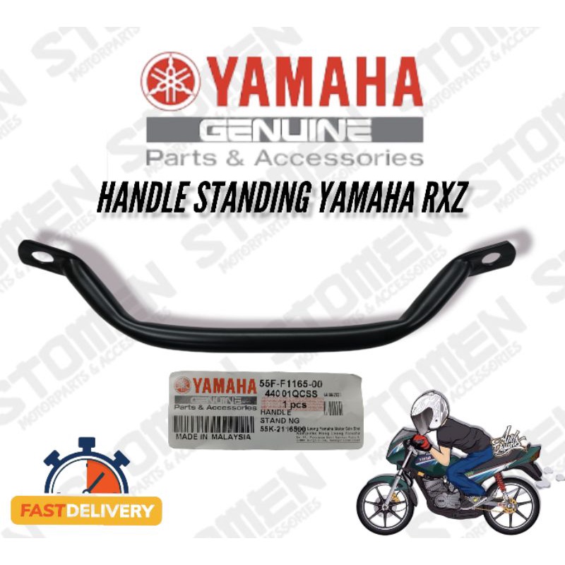 ORIGINAL HANDLE STANDING YAMAHA RXZ MILI CATALYZER ENERGY | Shopee Malaysia