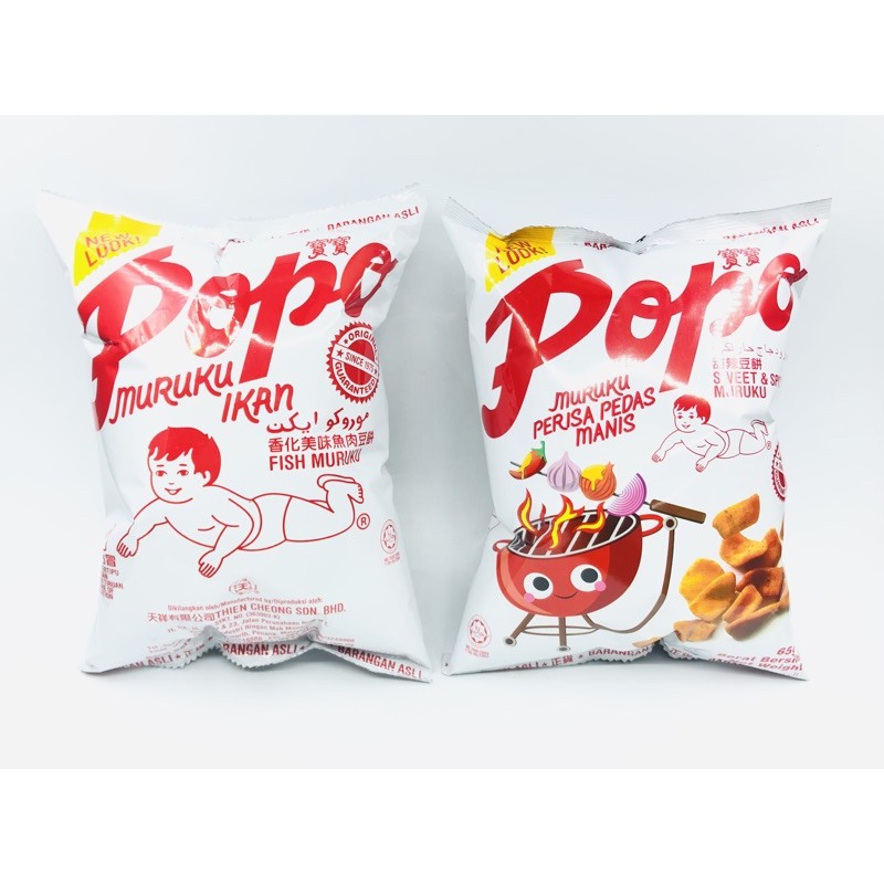 PoPo Muruku Ikan Original & Sweet &Spicy 65gm | Shopee Malaysia