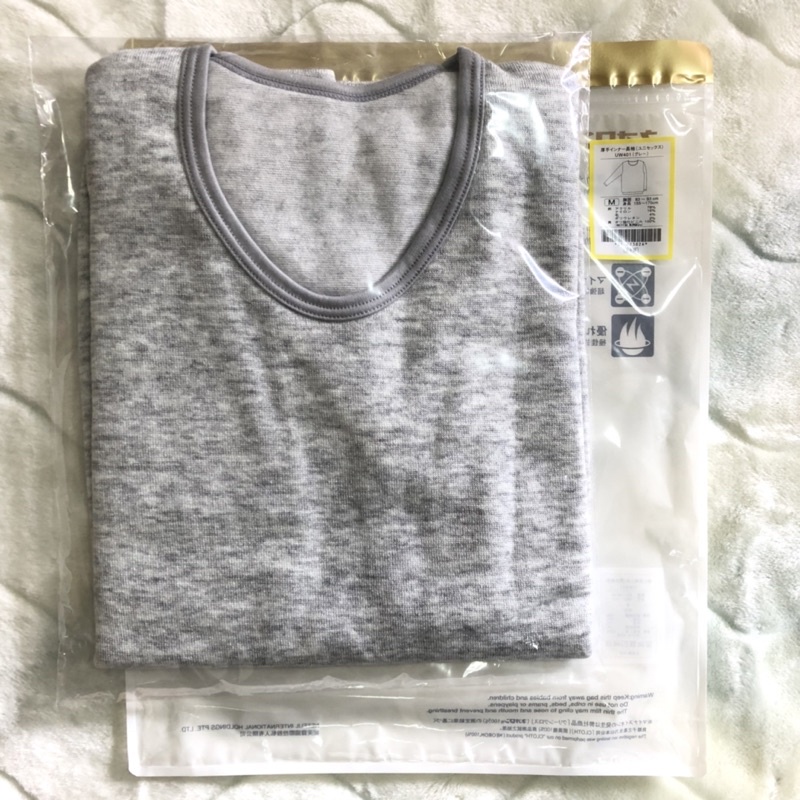 Nefful UW401 Thermal Long Sleeve Undershirt (Unisex) | Shopee Malaysia