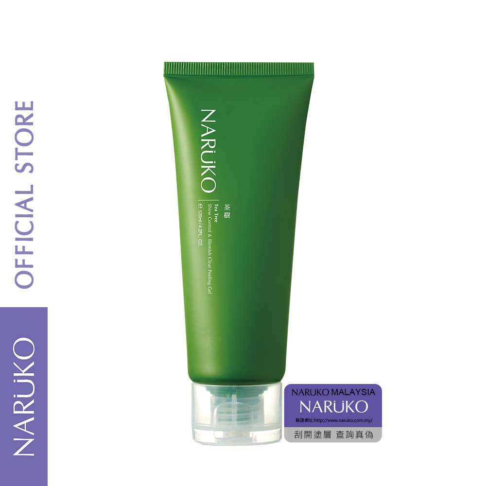NARUKO Tea Tree Shine Control & Blemish Clear Peeling Gel (120ml ...