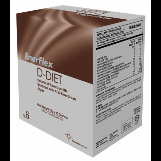 Enerflex D-diet 20g x 15s | Shopee Malaysia