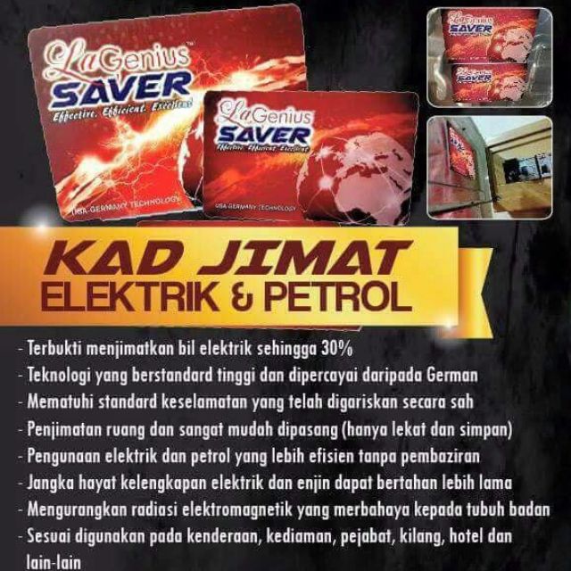 CLEARANCE / Kad Jimat Elektrik & Petrol - LA GENIUS SAVER | Shopee Malaysia