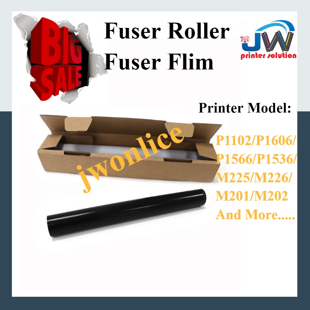 Fuser Pressure Roller HP LaserJet P1102 HP1606 P1566 M1536 HP1536dnf ...